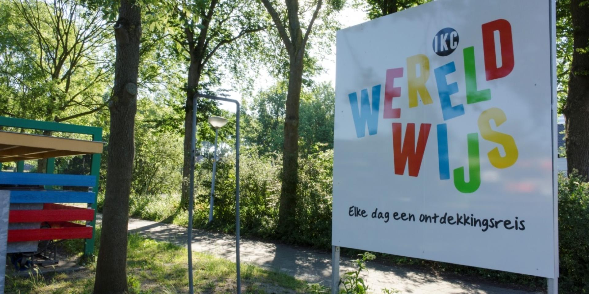 Tijdelijk schoolgebouw voor nieuwkomers in Graan voor Visch | InforMeer